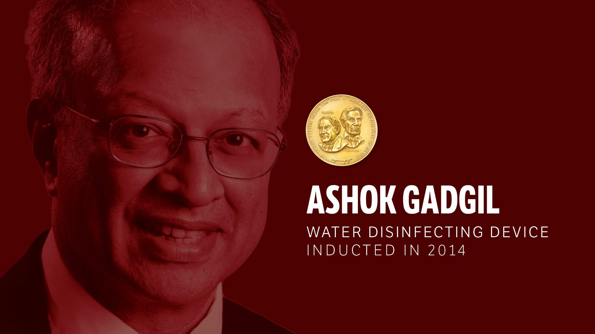 Ashok Gadgil: A Legacy of Innovation | National Inventors Hall of Fame®