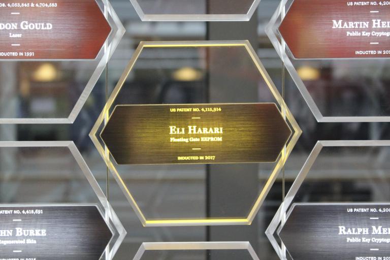 Eli Harari │ The National Inventors Hall of Fame®