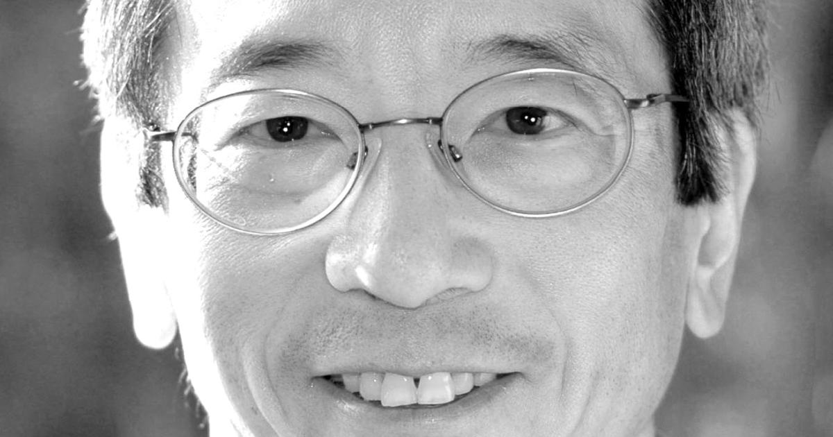 Roger Tsien | The National Inventors Hall of Fame